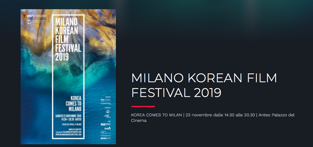 MKFF 2019 Korea comes to Milano… and viceversa | SWITCH ON YOUR CREATIVITY